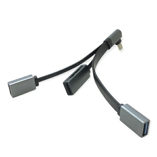 L字型のType-C入力とフレキシブルケーブルの使い勝手の良いマルチHUBです。 USB-A3.0x1 / USB-A2.0x1 / SDx1 / MicroSDx1「Type-C フレキシブル マルチHUB」