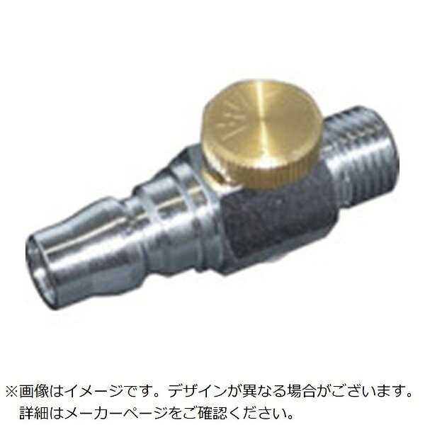 特長■つまみを回すだけで必要に応じ、流体の流量を調整できる流量調整器付きです。用途■工場内のエア配管に。■エア工具のホース接続に。仕様■耐圧力(MPa)：15■相手側取付サイズ：G14■取付サイズ：G14■最高使用圧力(MPa)：15■接続...