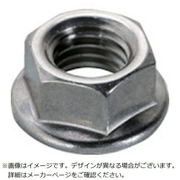 特長■ワッシャー（フランジ）と六角ナットが一体化しているため、緩み止め効果が期待できます。用途仕様■呼び径：M4×070■高さ(mm)：45■フランジ径(mm)：100■寸法(mm)B：70■寸法(mm)S：100■寸法(mm)C：11■寸...