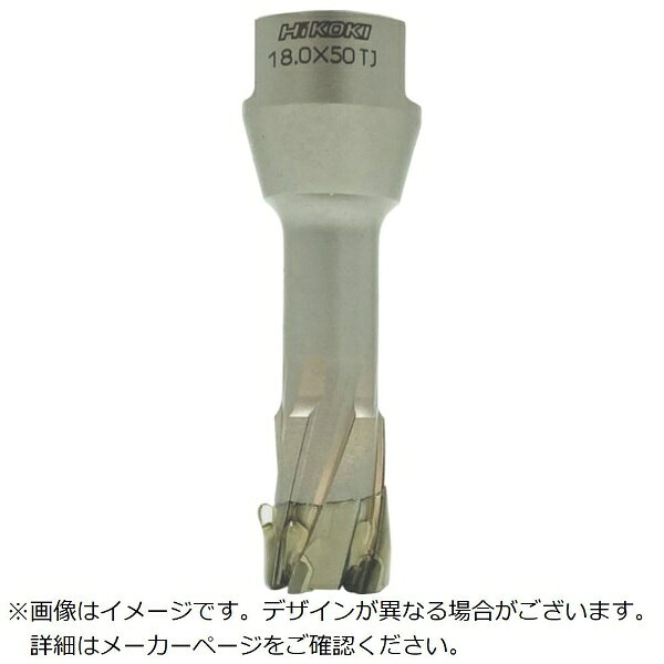 ■4条ねじタイプのスチールコアです。■刃先を3分割形状にすることによって切削スピードと耐久性が向上しております。【仕様】・刃径（mm）： 55.0・最大加工板厚（mm）： 50・適合機種： ハイコーキ（BM40Y（刃径40まで）、BM60Y...