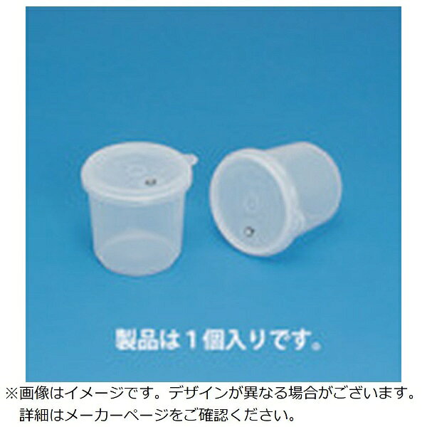 特長■留具やパッキンを使わない簡易密閉容器です。■フタには便利な日付メモリー付です。■半透明なので中身が何か分かります。用途仕様■容量(L)：07■高さ(mm)：108■外径(mm)：114■耐熱温度(本体)：-20?110℃、(フタ)：-...