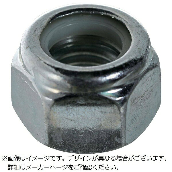 ■緩み止め効果のあるナットとして。【用途】・呼び径： M8×1.25・二面幅寸法（mm）： 13・高さ（mm）： 9.5・ナット種類： ゆるみ止めナット・寸法（mm）e： 15・寸法（mm）m： 9.5・寸法（mm）s： 13・規格： DI...