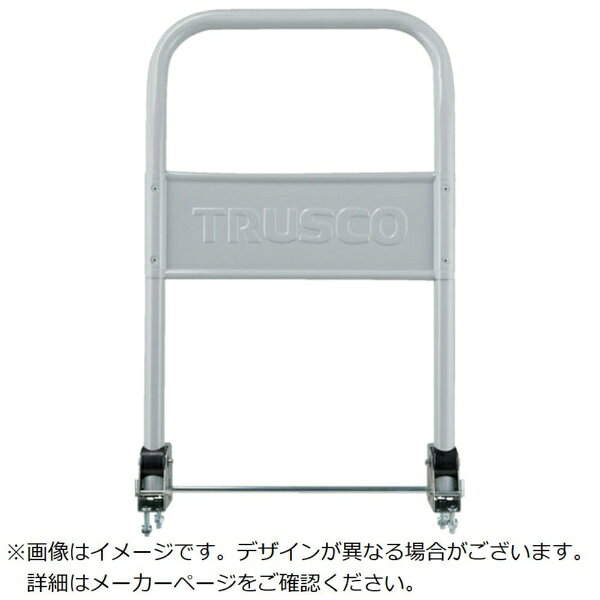 ■抗ウィルス＆抗菌粉体塗装を施したドンキーカート用替えハンドルです。【用途】・ドンキーカート101N用折りたたみハンドル【仕様】・適合機種： 101N・タイプ： 折りたたみ・パイプ径（mm）： 28.6・ハンドル： 抗ウィルス＆抗菌粉体塗装...