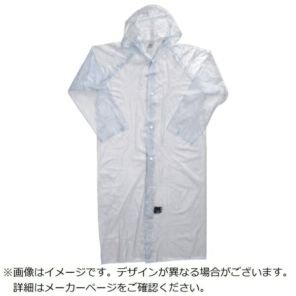 ■簡易のレインコートです。■コンパクトなので容易に携帯出来ます。【用途】・雨天時の野外作業に。【仕様】・色： クリア・サイズ： 80cm・身長（cm）： 140〜150・胸囲（cm）： 110・フード付【材質／仕上】・ポリ塩化ビニール100％
