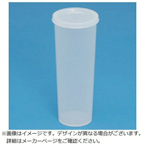 特長■留具やパッキンを使わない簡易密閉容器です。用途仕様■容量(L)：053■高さ(mm)：188■外径(mm)：75■耐熱温度(本体)：-20?110℃、(フタ)：-20?60℃材質仕上げ■本体:ポリプロピレン■フタ:ポリエチレンセット内...