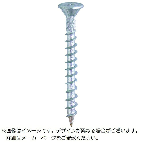■リング付スクリュー、変則ピッチで板浮き解消します。■環境に優しく錆に強い、ノンクロムラスパート処理です。【用途】・コンパネ・ベニヤ・各種合板などに。【仕様】・寸法（mm）d： 3.8・全長（mm）： 25・頭部径（mm）： 7.5・適合ド...