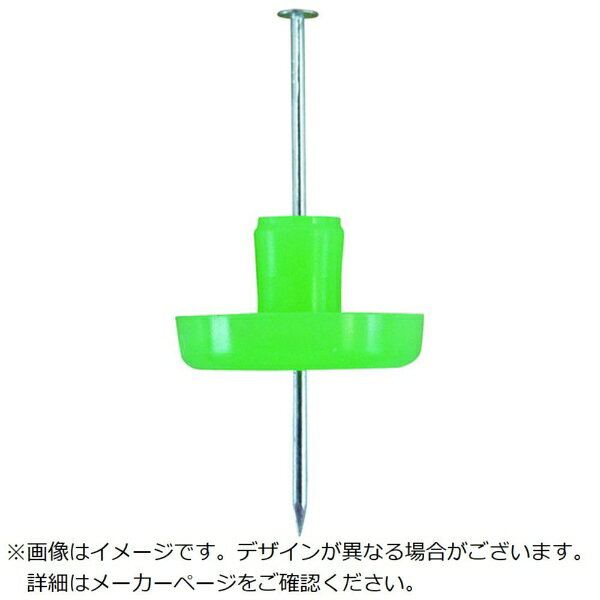 ■化粧合板やボードの仮止めに使用します。■仮釘は細く、樹脂の部分が表面にでている状態まで打ち込むので、軽量物の仮止めとしてご使用下さい。■本止めした後は、ペンチなどを使用して抜き取って下さい。【用途】・木下地に。【仕様】・寸法（mm）d： ...