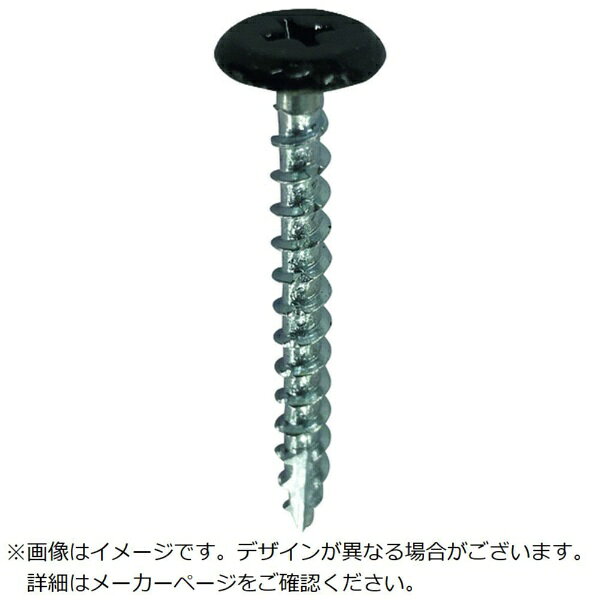 ■大きな頭でガッチリ固定します。■足割加工を施しているため、木材に対して負担を軽減します。■（長さ13・17mmは空回り防止のため、足割レス）ねじ部にセレーション加工（ねじ山に切れ目をいれている）を施しているため、ストレスなく打ち込むことが...