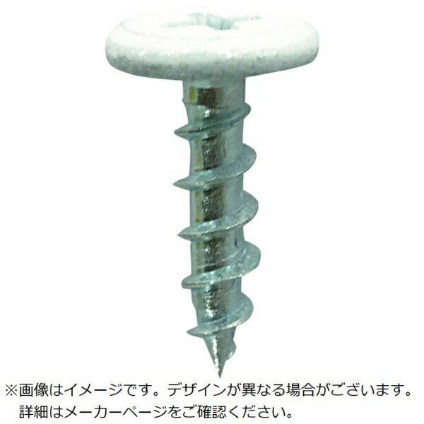 ■大きな頭でガッチリ固定します。■足割加工を施しているため、木材に対して負担を軽減します。■（長さ13・17mmは空回り防止のため、足割レス）ねじ部にセレーション加工（ねじ山に切れ目をいれている）を施しているため、ストレスなく打ち込むことが...