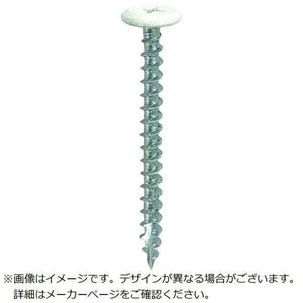 ■大きな頭でガッチリ固定します。■足割加工を施しているため、木材に対して負担を軽減します。■（長さ13・17mmは空回り防止のため、足割レス）ねじ部にセレーション加工（ねじ山に切れ目をいれている）を施しているため、ストレスなく打ち込むことが...