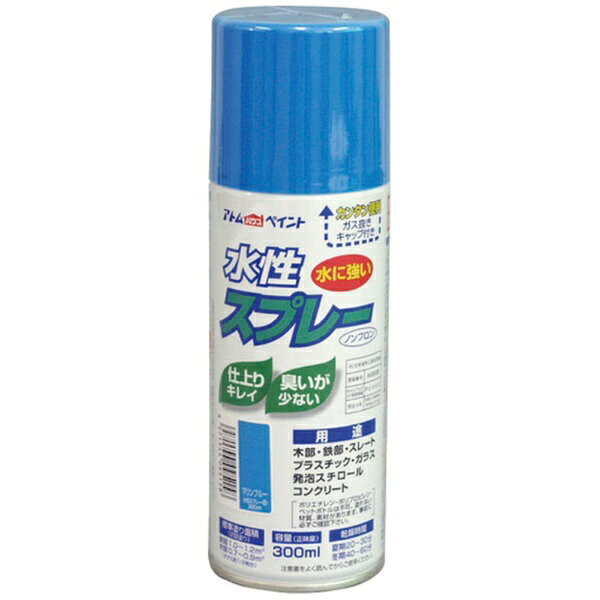 ■霧が細かいので、誰でも綺麗に塗装ができます。■指が疲れにくい、軽いタッチのプッシュボタンです。■乾いた塗膜は水に強く、落ちません。【用途】・鉄部、木部、コンクリート、ガラス、発泡スチロール、段ボール紙、プラスチック（アクリル・ポリスチレン...