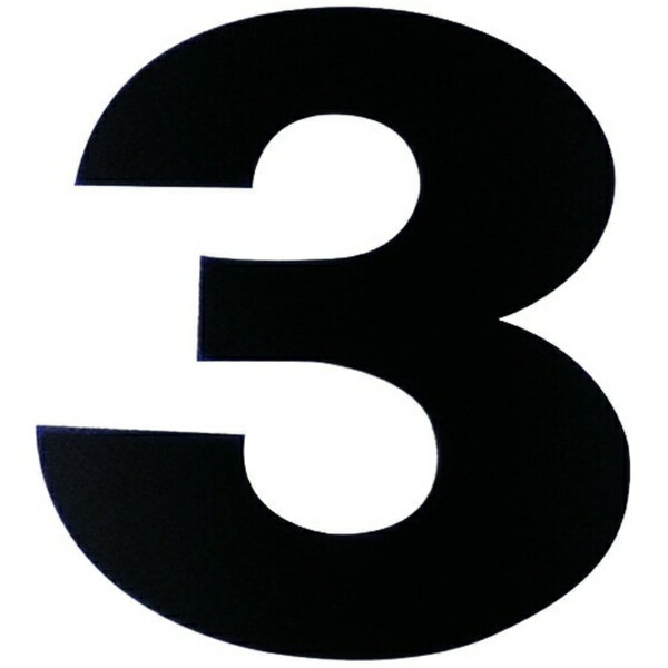 ■アルファベットと数字で好きな組み合わせを楽しめます。■数字の形をしたマグネットです。■マグネットくっつくシートや冷蔵庫にくっつきます。【仕様】・幅（mm）： 50・長さ（mm）： 50・数字： 3【材質／仕上】・マグネット