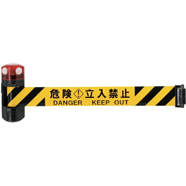 ■人感センサーLEDライトが付いたバリアリールLongです。■バリアリールLongの形状に合わせた専用設計です。【用途】・夜間や暗所での危険区域などへの立入規制に。【仕様】・表示内容： 危険立入禁止・シート幅（mm）： 60・シート厚さ（m...