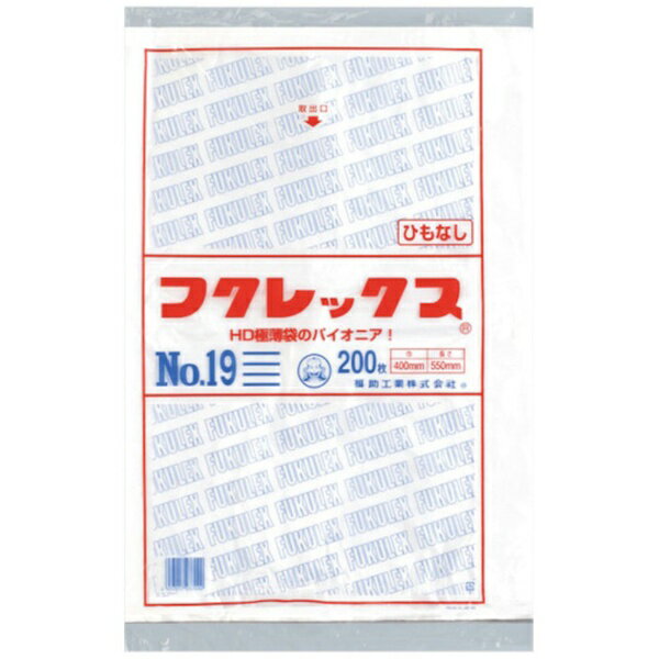 ■薄くても開口性に優れています。【仕様】・色： 半透明・縦（mm）： 550・横（mm）： 400・厚さ（mm）： 0.013・食品衛生法適合（ポジティブリスト適合）【材質／仕上】・高密度ポリエチレン（HDPE）