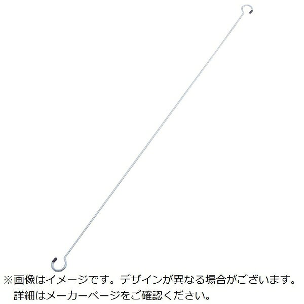 特長■ロングサイズなので、手の届かないところにも掛けられます。用途■ネットを下げたり、物を引っ掛けるのに使用してください。仕様■使用荷重(kN)：007■D(mm)：4■L(mm)：600■L2(mm)：592■S(mm)：12■W(mm)...