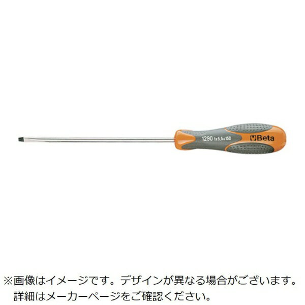 ■2種類の複合材で構成されたBetamaXハンドルは、力が伝わりやすいようにブレードがしっかりと固定されています。■ラバーコーティングされたグリップは、柔らかく握りやすいです。■酸化から保護された刃先は、ねじにしっかりと食いつきます。【仕様...
