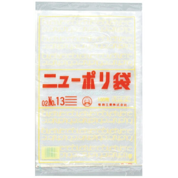 ■強度、透明度、開口性に優れています。■外装袋には取り出し口がついておりますので大変便利です。■号数によりますが化粧箱入となっております。【仕様】・色： 透明・縦（mm）： 380・横（mm）： 260・厚さ（mm）： 0.02・規格（号）...