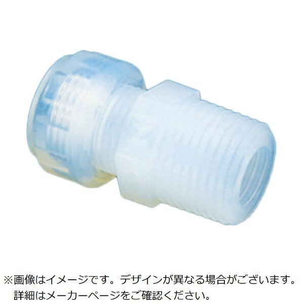 特長■耐薬品性・耐熱性・非粘着性・高電気絶縁性・滑り性に優れています。■フッ素樹脂チューブの接続に使用します。■チューブをそのまま挿入してご使用いただけます。用途■送液用。仕様■適合チューブ外径(mm)：10■ねじサイズ：R1/4■ねじ寸法...