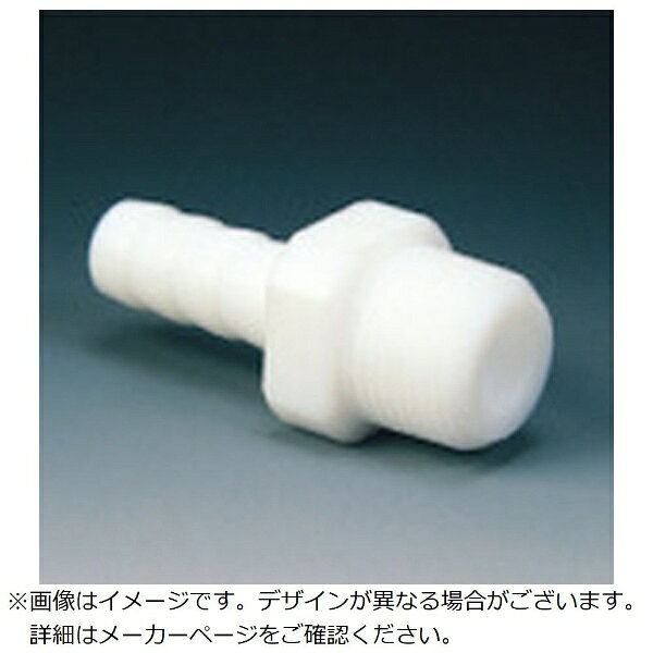 特長■一方がチューブ圧入式で、一方をめねじに接続します。用途■送液用仕様■ねじサイズ：R1/8■ねじ寸法：R1/8■タケノコ外径(mm)：4■接続ネジ：R1／8■適用チューブ内径(mm)：4■タケノコジョイント仕様材質／仕上げ■PTFEセッ...