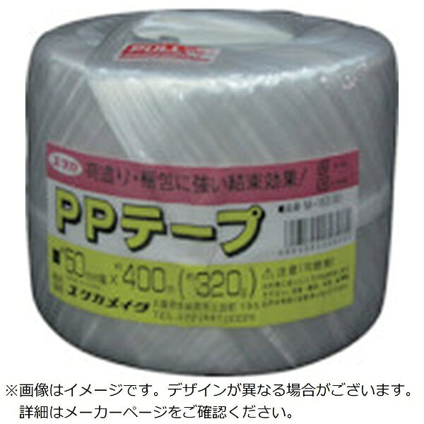 ■柔軟性があり、結びやすいテープタイプです。【用途】・一般荷造り、結束等に。【仕様】・色： ホワイト・標準幅（mm）： 50・長さ（m）： 400・玉巻タイプ【材質／仕上】・ポリプロピレン