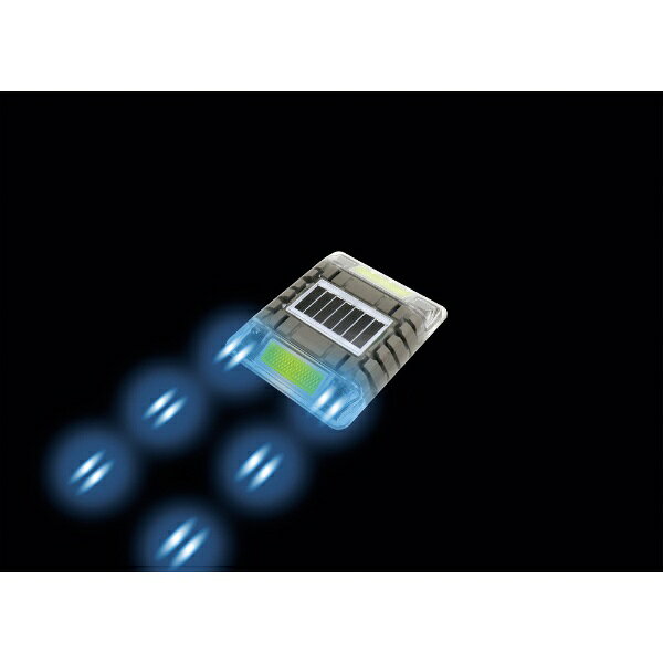 特長■ソーラー式のため、太陽光があたる箇所では電池交換不要です（約7年間）。■短時間（2時間）で充電可能です。用途■工場内での安全表示に。■夜間の外灯がない箇所に。仕様■色：青■幅(mm)：100■奥行(mm)：120■高さ(mm)：18■...