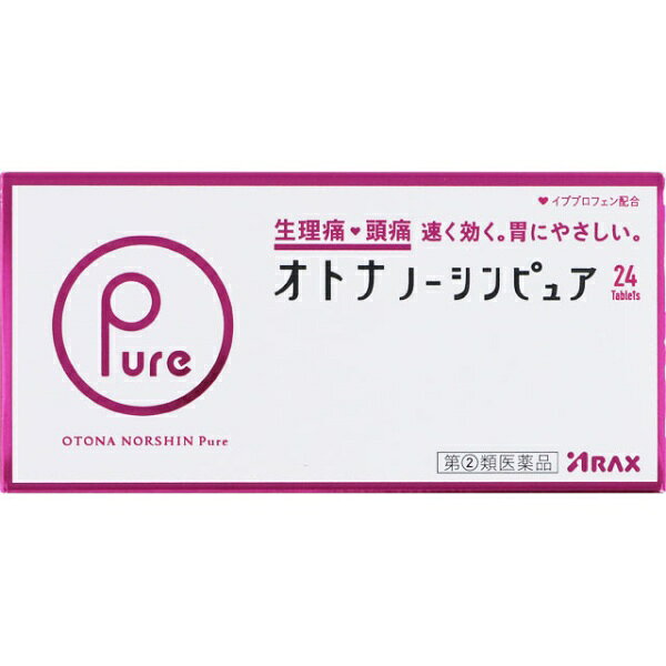 ○生理痛・頭痛・腰痛に速く効きます。イブプロフェンが痛みのもとに作用し、つらい痛みによく効きます。○3つの有効成分が働いて痛みに効くアリルイソプロピルアセチル尿素、無水カフェインは、イブプロフェンの鎮痛効果を高めます。○胃粘膜保護成分配合で...