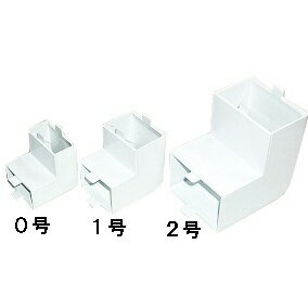 【 特 長 】 ● 入隅・出隅兼用パーツ。 【 仕 様 】 ■ ケーブルダクト用パーツ：0号 ※つなぎ目のカバー（ジョイント）の爪部分が入出隅の部分にかからない位置でご使用下さい。