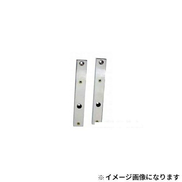 ●トラック用アクセサリー●バンパー上面より突き出したナンバープレート枠を下に下げることができます。■品番：502971■入数：2個セット■材質：ステンレス■下げ幅30mm