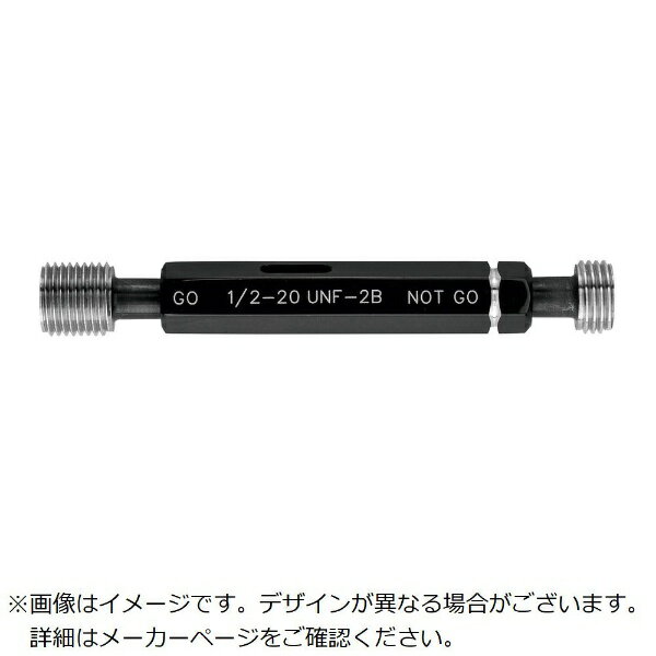 特長■ユニファイねじ用のプラグゲージです。片側が通り(GO)でもう一方が止まり(NOTGO)になっています。用途■ねじの精度検査用。仕様■呼び寸法(mm)：NO3■使用サイズ(mm)：48■ピッチ(mm)：48■ゲージ種類：通り止まり■ピッ...