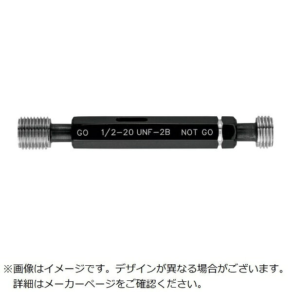 特長■ユニファイねじ用のプラグゲージです。片側が通り(GO)でもう一方が止まり(NOTGO)になっています。用途■ねじの精度検査用。仕様■呼び寸法(mm)：78■使用サイズ(mm)：9■ピッチ(mm)：9■ゲージ種類：通り止まり■ピッチ(山...