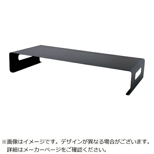 ■シンプルでどんなデスクにも違和感なく使用できる机上タイプのラックです。【仕様】・品名： 机上ラック　1000　黒・間口（mm）： 1000・奥行（mm）： 250・高さ（mm）： 100・色： 黒・最大積載量（kg/台）： 10・スチール...