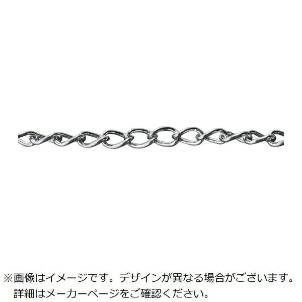 特長■チェーンのリンクを90°ひねったタイプです。用途■パーツとの併用で、転倒防止・連結部品として使用できます。仕様■全長(m)：2■全長(mm)：2000■使用荷重(kN)：0.49■線径d(mm)：2.3■内長P(mm)：11.7■内幅...