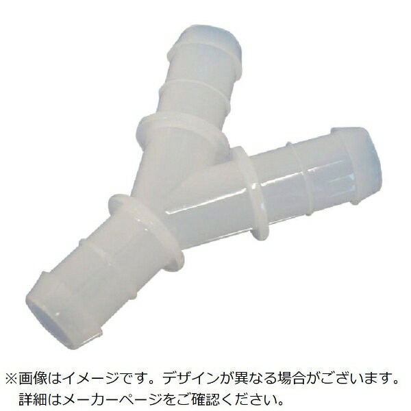 特長■一般的な樹脂製コネクターに比べて、内径を大きく取り、流量や圧力の損失を少なくしたコネクターです。■幅広いサイズと形状をラインアップしています。用途■軟質チューブ接続用。仕様■継手種類：タケノコ■適合チューブ内径(mm)：10材質／仕上...