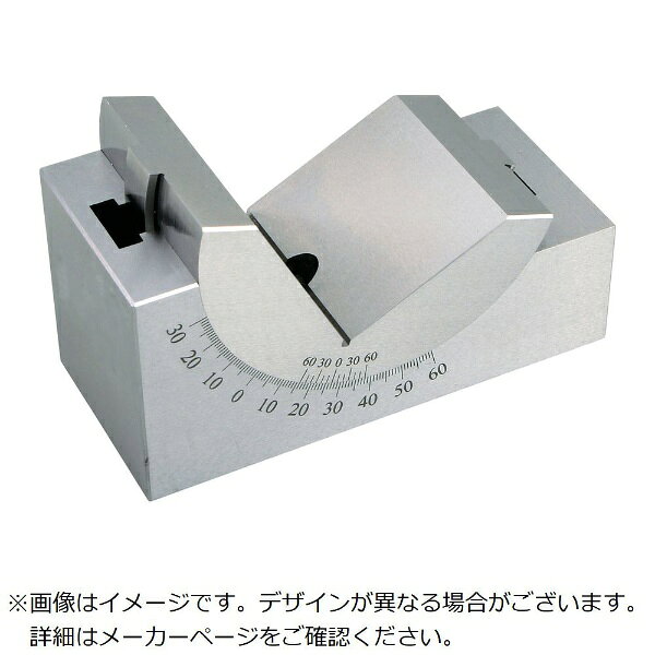 ■目盛付なので素早く角度出しが可能です。■底面のロックネジを締めることで任意の角度を保持できます。【用途】・切削加工や研磨加工時の治具として。【仕様】・幅（mm）： 25.4±3・奥行（mm）： 82±3・高さ（mm）： 39±2・アングル...