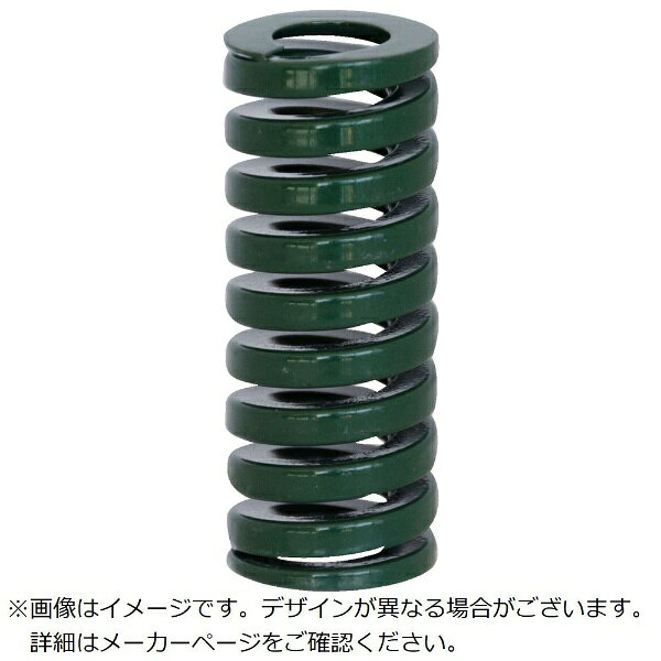 特長■取付スペースや荷重、使用回数を考慮できる豊富なラインナップをご用意しております。用途■プレス金型、プラスチック金型に。仕様■自由長(mm)：75■外径(mm)：27■D(mm)：27■L(mm)：175■d(mm)：135■ばね定数(...