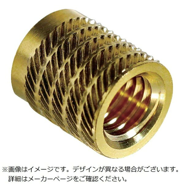 特長■容易に使用でき、保持力やコストなどあらゆる面でバランスに優れたインサートナットです。■主にねじ山のない樹脂に圧入、もしくははんだごてなどで熱圧入をすることでねじ山を形成できます。■熱圧入にて挿入することで樹脂の割れを防ぐことができます...