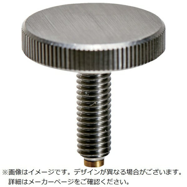 特長■先端にパッド付のためワークを傷つけにくいです。■ローレット加工によりすべりにくくスピーディに締付が出来ます。用途仕様■外径(mm)：36■全長(mm)：30■ノブ高さ(mm)：8■ねじ寸法：M10×1.50■ねじ長さ(mm)：20■黄...