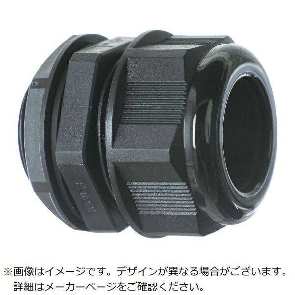 特長■ナイロン素材のため、軽く扱いやすく、工具なしでも手で敏速・確実に線材を締め付けることができます。■IP68/69Kの防水規格を取得しているので、内部機器への影響がありません。用途■屋外用通信機、制御盤、LEDの電源ケーブル接続部の防水...