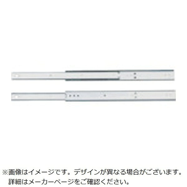 特長■3/4スライドの2段引スライドレールです。用途■様々な引出しに。仕様■幅(mm)：9.5■高さ(mm)：35.3■長さ(mm)：356■移動距離(mm)：279■定格荷重(N)ペア/垂直：363材質／仕上げ■鋼（光沢クロメート処理）セ...