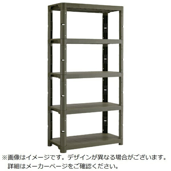 【用途】・間口（mm）： 900・奥行（mm）： 450・高さ（mm）： 1800・有効間口（mm）： 754・色： つや消しОD・棚段数（段）： 5・均等積載量（kg/段）： 100・最大積載量（kg/台）： 500・組立目安： 1人10...