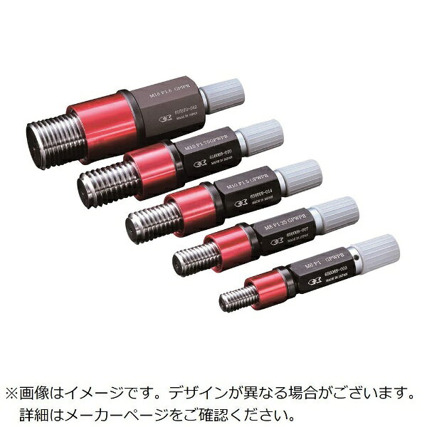 特長■2→1アクションの検査により作業効率が向上します。用途仕様■呼び寸法(mm)：M6×1.0■メートル(M)ねじ■ピッチ：1.0■ゲージ種類：6H(JIS)材質／仕上げ■ゲージ部：ゲージ鋼セット内容／付属品注意