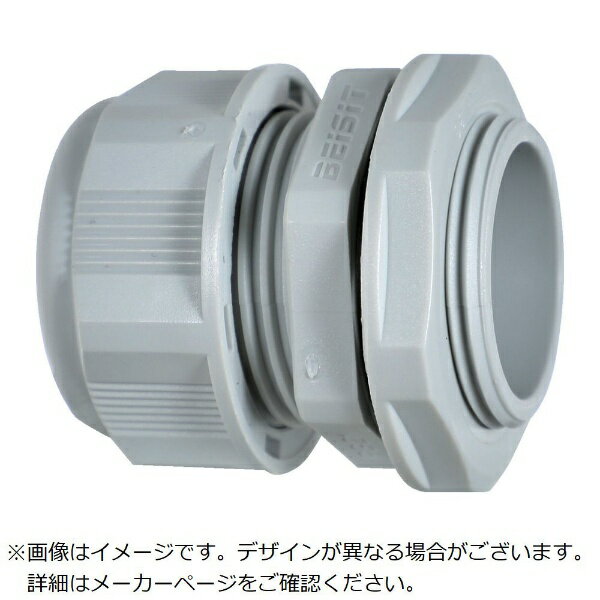 特長■ナイロン素材のため、軽く扱いやすく、工具なしでも手で敏速・確実に線材を締め付けることができます。■IP68/69Kの防水規格を取得しているので、内部機器への影響がありません。用途■屋外用通信機、制御盤、LEDの電源ケーブル接続部の防水...