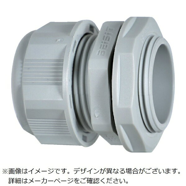 特長■ナイロン素材のため、軽く扱いやすく、工具なしでも手で敏速・確実に線材を締め付けることができます。■IP68/69Kの防水規格を取得しているので、内部機器への影響がありません。用途■屋外用通信機、制御盤、LEDの電源ケーブル接続部の防水...