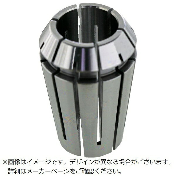 特長■世界でスタンダードなERコレットのステンレスタイプです。■ステンレスのため錆に強く、錆やすい過酷な環境での使用に最適です。■3d先端芯振れ精度5μm以内と高精度です。用途■錆びやすい環境でのドリル、エンドミル、リーマ、タップ加工に。■...
