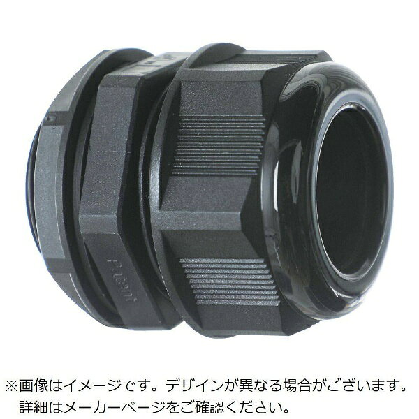 特長■ナイロン素材のため、軽く扱いやすく、工具なしでも手で敏速・確実に線材を締め付けることができます。■IP68/69Kの防水規格を取得しているので、内部機器への影響がありません。用途■屋外用通信機、制御盤、LEDの電源ケーブル接続部の防水...