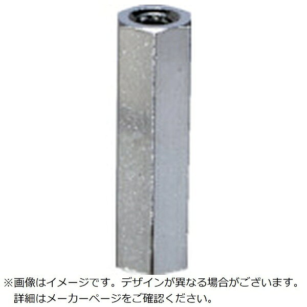 特長■プリント基板・アクリルカバーその他部品支持に便利な黄銅サポーターです。■RoHS対応品です。用途■基板の底上げなど、間隔を作るために。仕様■全長(mm)：15■対辺(mm)：5.5■ねじ径：M3■ねじ長さ(mm)：全ネジ■タイプ：メス...