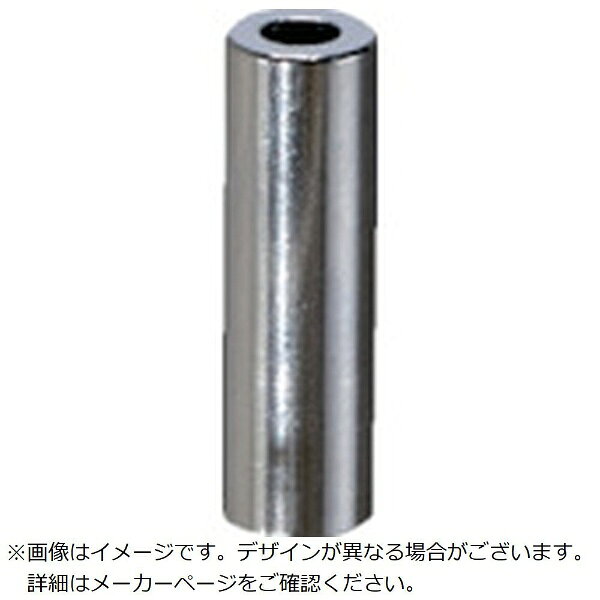特長■プリント基板・アクリルカバーその他部品支持に便利な黄銅サポーターです。■RoHS対応品です。用途■基板の底上げなど、間隔を作るために。仕様■全長(mm)：20■タイプ：貫通■外径（mm）：φ6■内径（mm）：φ3．2■丸型貫通タイプ材...