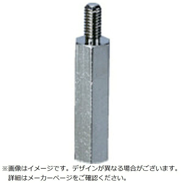 特長■プリント基板・アクリルカバーその他部品支持に便利な黄銅サポーターです。■RoHS対応品です。用途■基板の底上げなど、間隔を作るために。仕様■全長(mm)：15■対辺(mm)：5.5■ねじ径：M3■ねじ長さ(mm)：オス6、メス6■タイ...