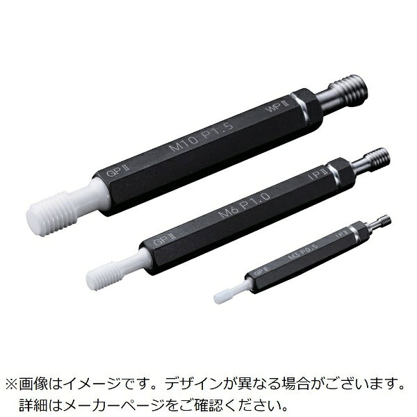 特長■使用頻度の高い通り側ゲージのみセラミックを使用しています。■止り側ゲージは従来のSKS-3相当の鋼材を使用することによって、耐摩耗性と低価格を実現させました。■スチール製ねじプラグゲージに比べ5倍?10倍の寿命が得られます。用途■めね...