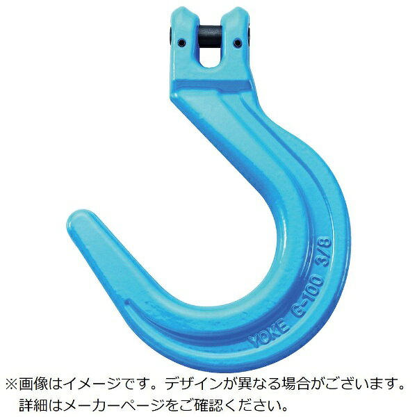 特長■口が広く開いているので、太軸物などを掛けやすい仕様です。用途■玉掛け用、土木・建築工事での荷物の吊り上げに。仕様■基本使用荷重(t)：4■チェーン線径(mm)：10■寸法(mm)A：12■寸法(mm)H：35■寸法(mm)P：74■適...